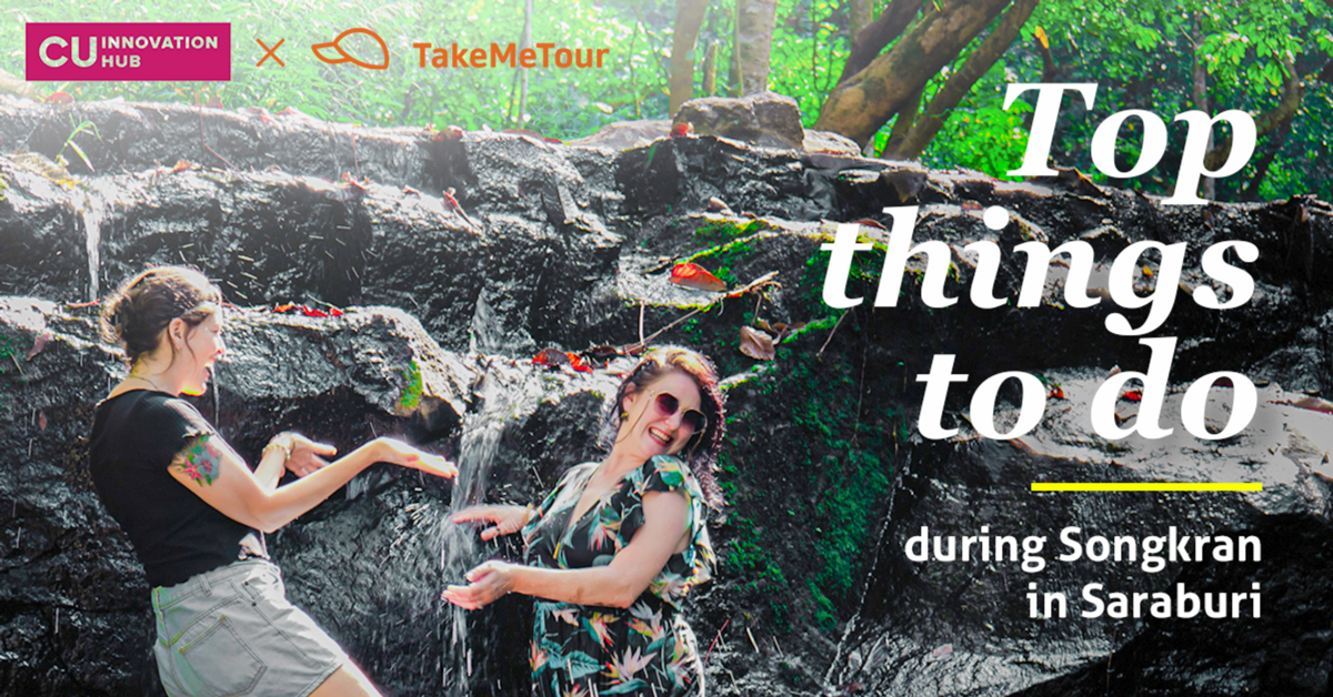 Top 8 Things to Do During Songkran Festival in Saraburi